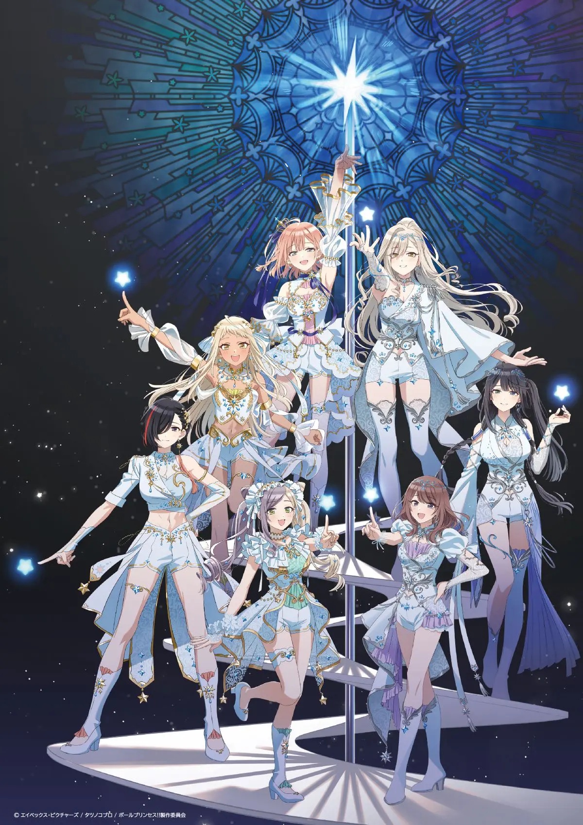 pole princess!! aoi noa hoshikita hinano mikoshiro yukari murafuji sana nanyo subaru saijo lilia ...